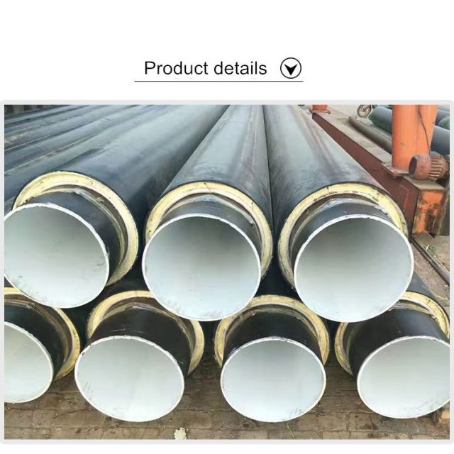 Thermal Insulation Pipe Systems | Polyurethane Foam Insulation Pipe ...